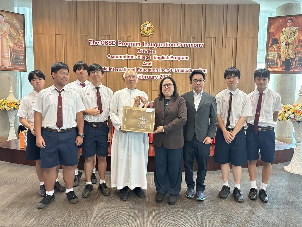 Assumption College English Program Rama II Campus Launches Rosedale OSSD Program - Rosedale